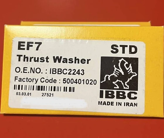 خرید و قیمت بغل یاتاقان سمند EF7 سایز استاندارد (STD) برند بوش ایران | ترب