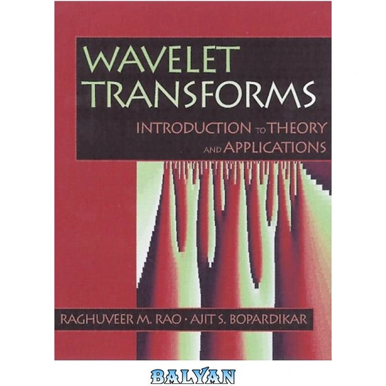 خرید و قیمت دانلود کتاب Wavelet Transforms Introduction To Theory And