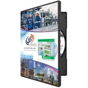 خرید و قیمت نرم افزار EATON EasySoft Pro V6.97 | ترب