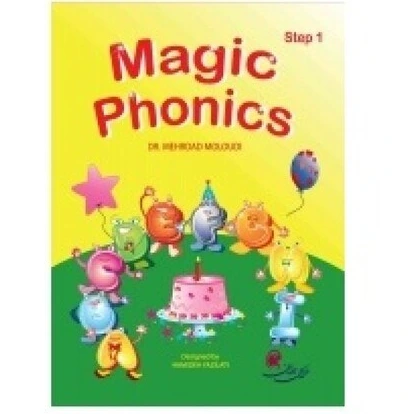 خرید و قیمت Magic Phonics Step 1 | ترب
