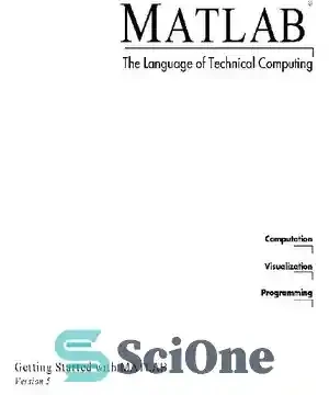 خرید و قیمت دانلود کتاب matlab - the language of technical computing - MATLAB - زبان محاسبات فنی ...