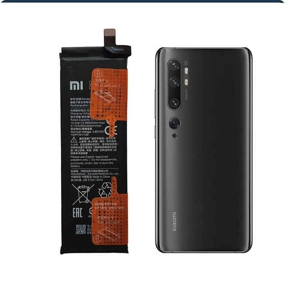 خرید و قیمت باتری موبایل شیائومی Xiaomi Mi Note 10 مدل BM52 | ترب