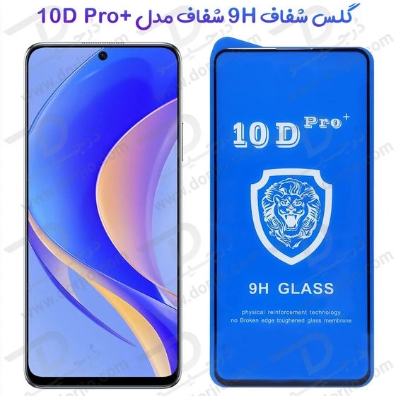 خرید و قیمت گلس شفاف Huawei Nova Y90 مدل 10D Pro | ترب