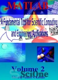 خرید و قیمت دانلود کتاب Vol.2. MATLAB: a fundamental tool for scientific computing and ...