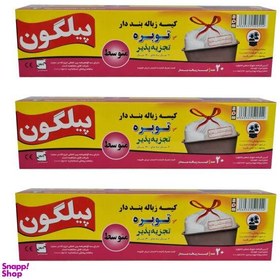 خرید و قیمت کیسه زباله پیلگون مدل بنددار تجزیه پذیر توبره مجموعه 3 عددی ...