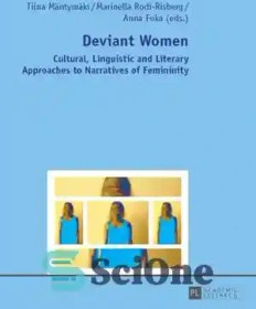 خرید و قیمت دانلود کتاب Deviant women : cultural, linguistic and ...