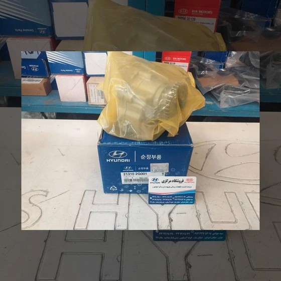 خرید و قیمت اویل پمپ کیا سراتو سایپایی 2000cc اصلی موبیس باکدفنی: 21310 ...