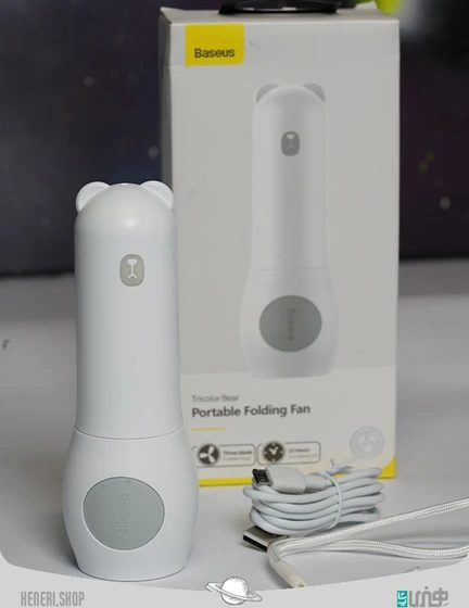 خرید و قیمت پنکه دستی و رومیزی باسئوس Baseus Tricolor Bear Folding Fan CXZD-A02 | ترب