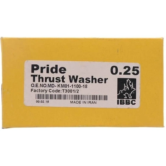 خرید و قیمت بغل یاتاقان 25 پراید - IBBC | ترب