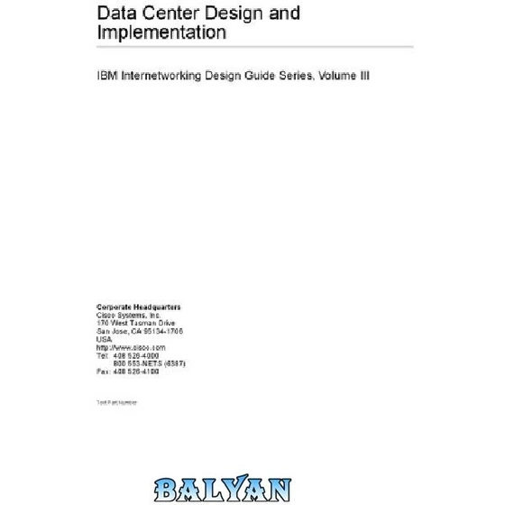 خرید و قیمت دانلود کتاب Data Center Design And Implementation ترب