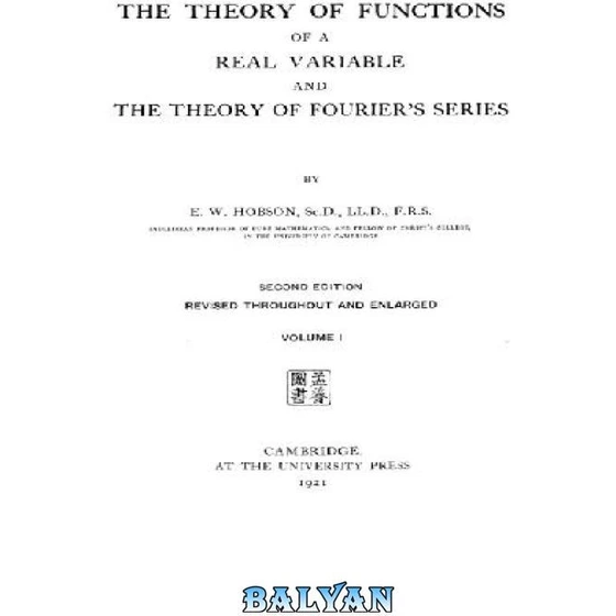 خرید و قیمت دانلود کتاب Theory Of Functions Of A Real Variable And The