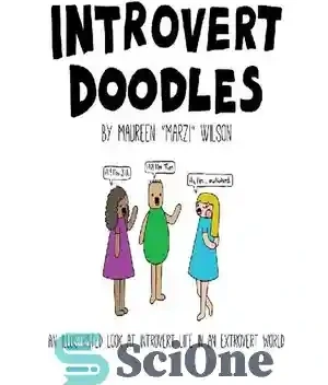 خرید و قیمت دانلود کتاب Introvert Doodles: An Illustrated Look at ...