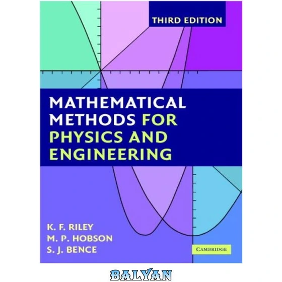 خرید و قیمت دانلود کتاب Mathematical methods for physics and ...