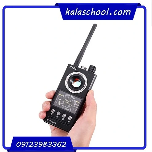 خرید و قیمت دستگاه k68 ا K68 Anti Spy Wireless RF Signal Detector Bug GSM GPS | ترب