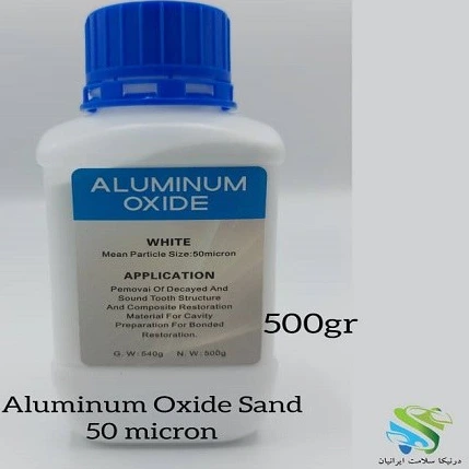 خرید و قیمت پودر آلومینیم اکساید 50 میکرون Westcode | ترب