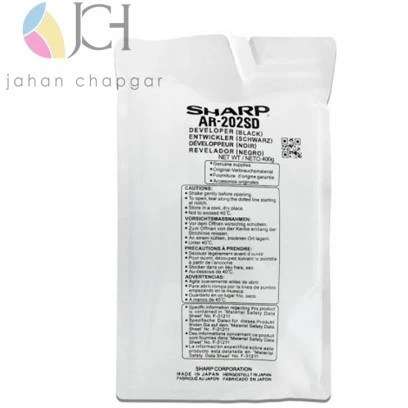 خرید و قیمت دولوپر مدل AR-202SD شارپ | ترب