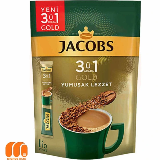خرید و قیمت کافی میکس 3 در 1 جاکوبز Gold مدل Yumusak Lezzet بسته 10 ...
