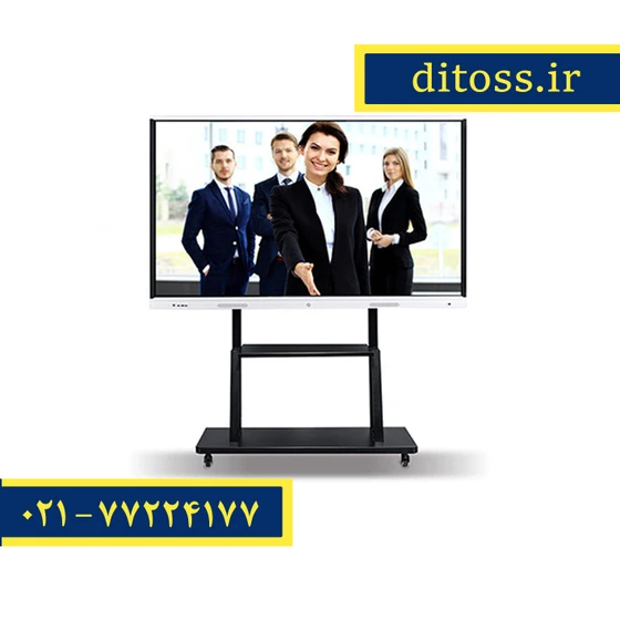 خرید و قیمت برد هوشمند 75 اینچ دیتوس مدل Ditoss 75ws | ترب