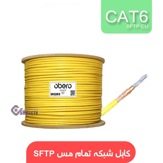 خرید و قیمت کابل شبکه SFTP CAT6 CU Obero | ترب