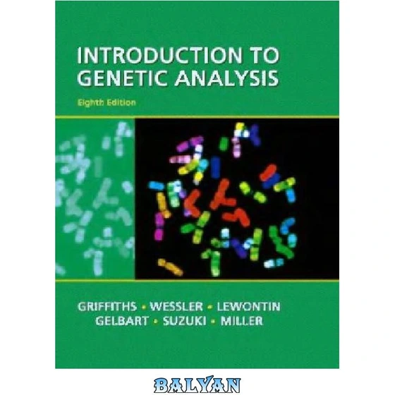 خرید و قیمت دانلود کتاب Introduction to genetic analysis | ترب