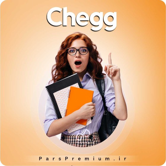 خرید و قیمت چگ | Chegg - 1 ماهه، Study | ترب