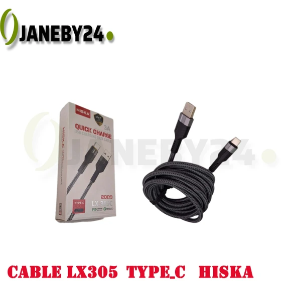 خرید و قیمت cable lx305 type-c hiska کابل تايپ سي | ترب