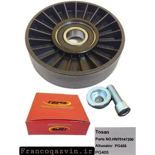 خرید و قیمت غلطک دینام پژو 405 با پیچ و بوش TOSAN | ترب