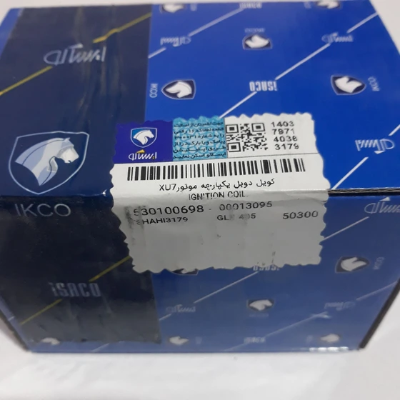خرید و قیمت کویل دوبل یکپارچه موتور XU7 با EMS:Sagem/Valeo ایساکو کد 1530100698 | ترب