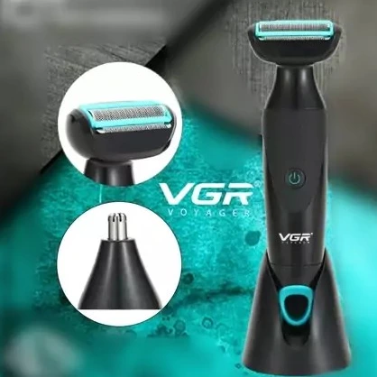 خرید و قیمت ماشین اصلاح بادی گروم ژیلت شارژی موی صورت و بدن VGR V-601 ...