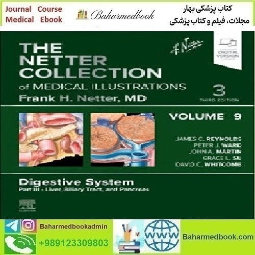 خرید و قیمت The Netter Collection of Medical Illustrations Digestive ...
