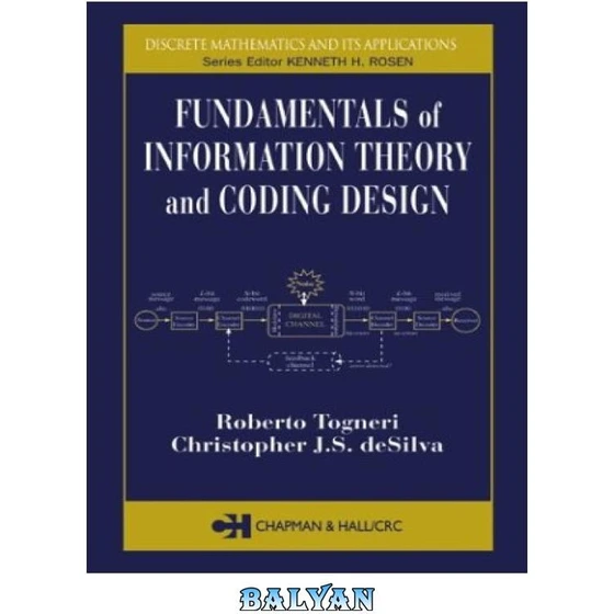 خرید و قیمت دانلود کتاب Fundamentals Of Information Theory And Coding