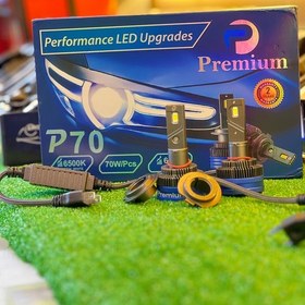 خرید و قیمت هدلایت P70 با توان 78 وات واقعی پرمیوم پایه H4 H7 H1 2عدد لامپ سفید با2سال ضم | ترب