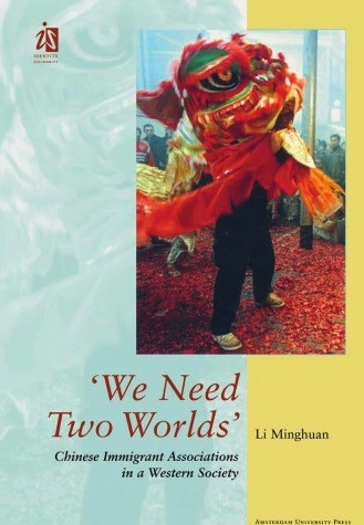 خرید و قیمت دانلود کتاب We Need Two Worlds: Chinese Immigrant ...