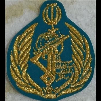 خرید و قیمت آرم قدیمی سپاه | ترب