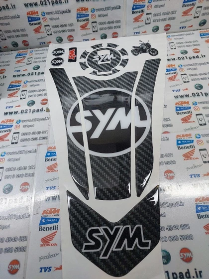 خرید و قیمت پد باک درب باک ‌ sym na250/sym na180 و لاکی ۲۵۰ کیفیت ایتالیای براق طرح کربن روشن ...