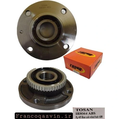 خرید و قیمت توپی و بلبرینگ چرخ عقب پژو 405 TOSAN ABS | ترب