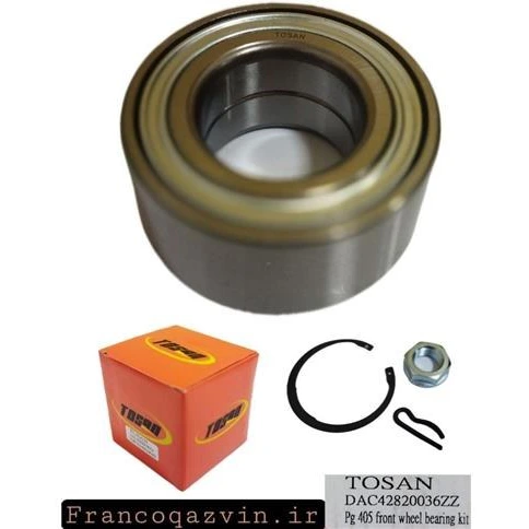خرید و قیمت کیت بلبرینگ چرخ جلو پژو 405 TOSAN | ترب