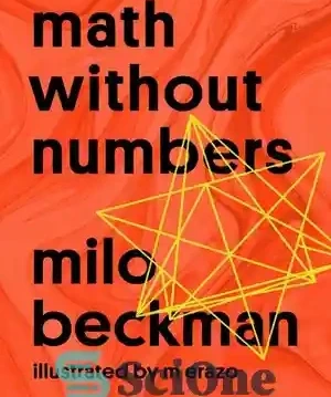 خرید و قیمت دانلود کتاب Math Without Numbers - ریاضی بدون اعداد | ترب