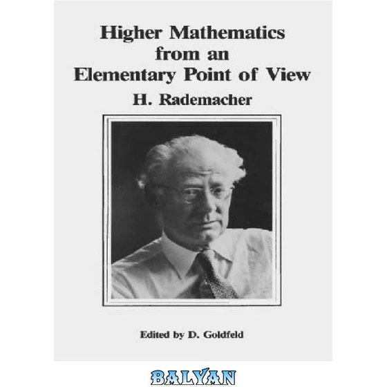 خرید و قیمت دانلود کتاب Higher mathematics from an elementary point of ...