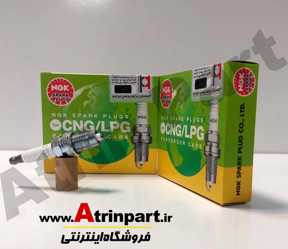 خرید و قیمت شمع دوگانه سوز اصلی انژکتوری(cng/lpg) BKR-GAS 7987 NGK | ترب
