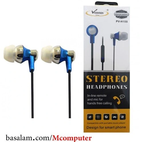 خرید و قیمت هندزفری سیم دار ونوس Venous PV-H155 | ترب