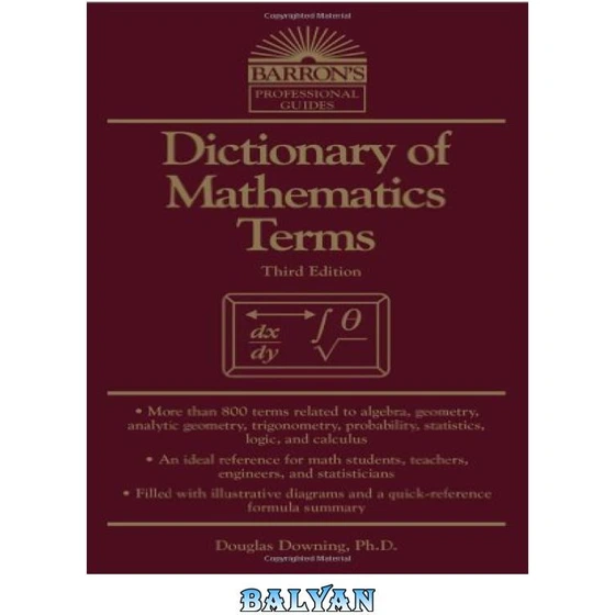 خرید و قیمت دانلود کتاب Dictionary of mathematics terms | ترب