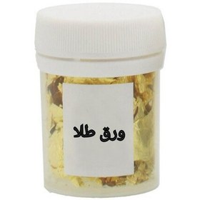 خرید و قیمت ورق طلای خرد شده | ترب