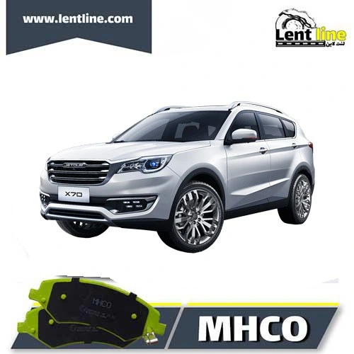 خرید و قیمت لنت ترمز جلو فیدلیتی برند mhco | ترب