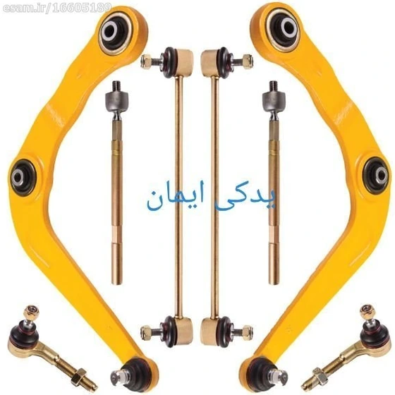 خرید و قیمت مجموعه جلوبندی 206 207 S4T اس فورتی (کرگدن) | ترب