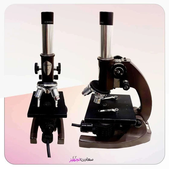 خرید و قیمت میکروسکوپ دست دوم Swift Nine Fifty Series Monocular ...