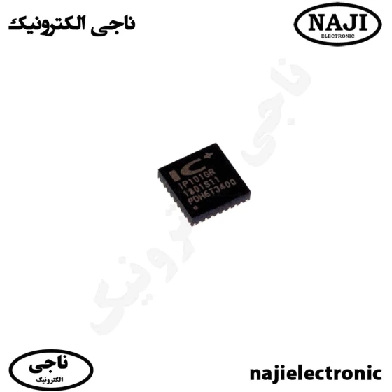 خرید و قیمت آی سی IP101GR | ترب