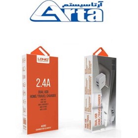 خرید و قیمت شارژر دیواری الدینیو مدل A2202 به همراه کابل microUSB | ترب