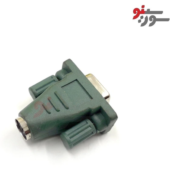 خرید و قیمت تبدیل PS2 مادگی به DB9 مادگی | ترب