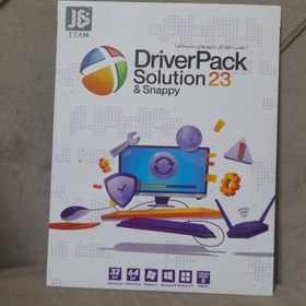 خرید و قیمت دی وی دی درایور پک DriverPack Solution 2023 نصب خودکار تمام درایور های سخت افزار ...